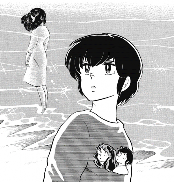 Ryunosuke’s Transition: Helen Chazan Reflects on Rumiko Takahashi's ...