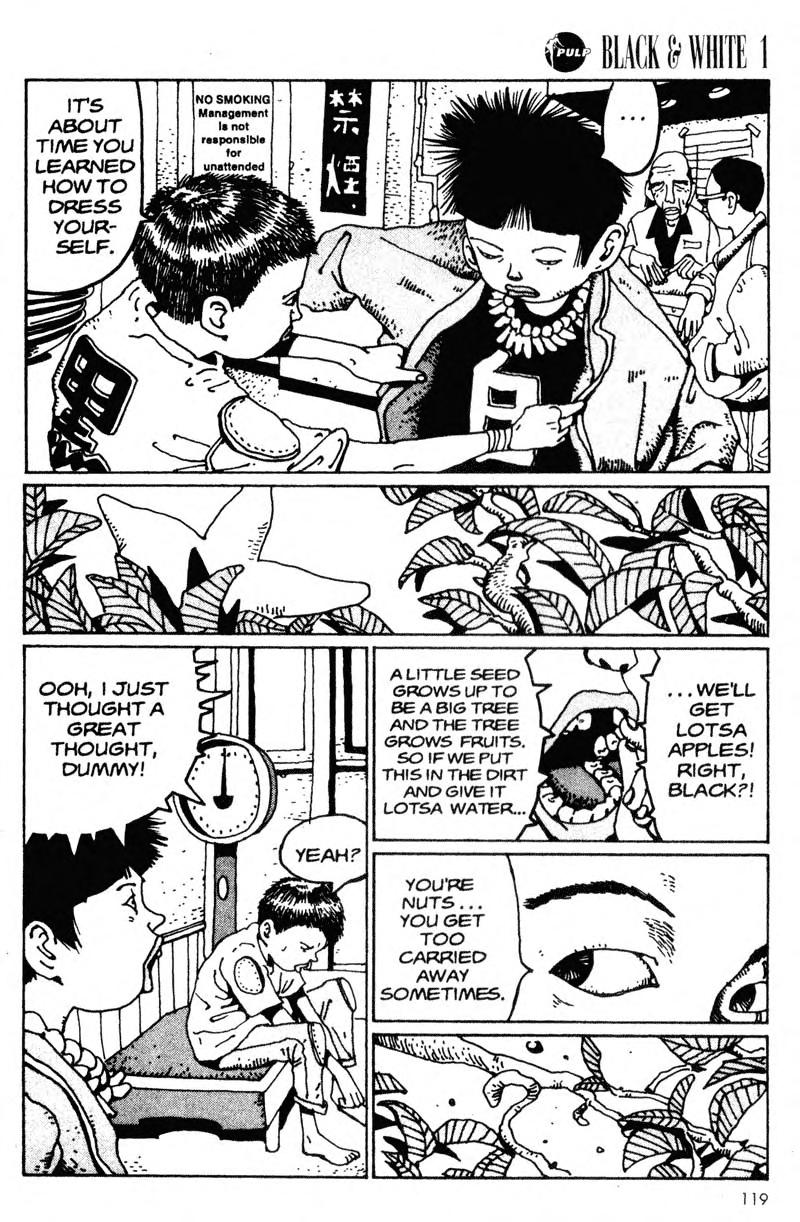 A Yearning Called Childhood: Discovering the Work of Taiyō Matsumoto by ...